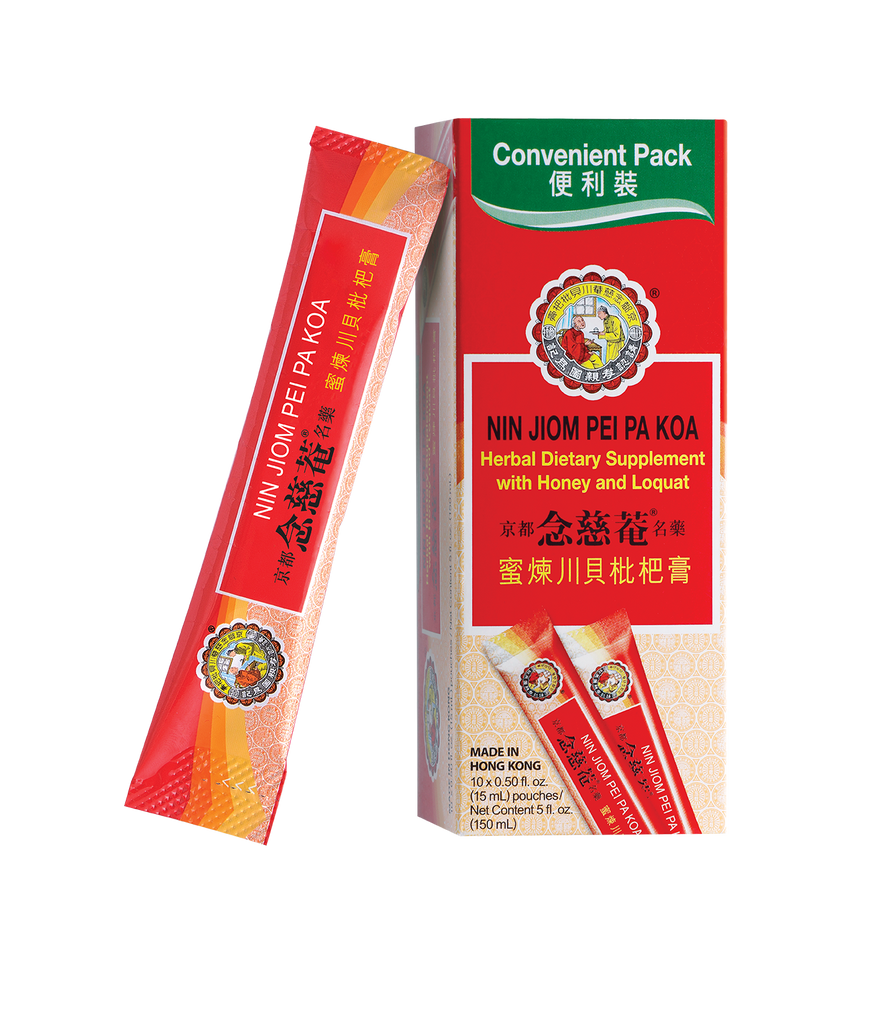 Nin Jiom Pei Pa Koa (Convenient Pack)